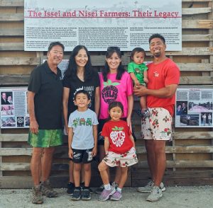 Tanaka Farms: Feeding Today’s & Tomorrow’s Generations While ...